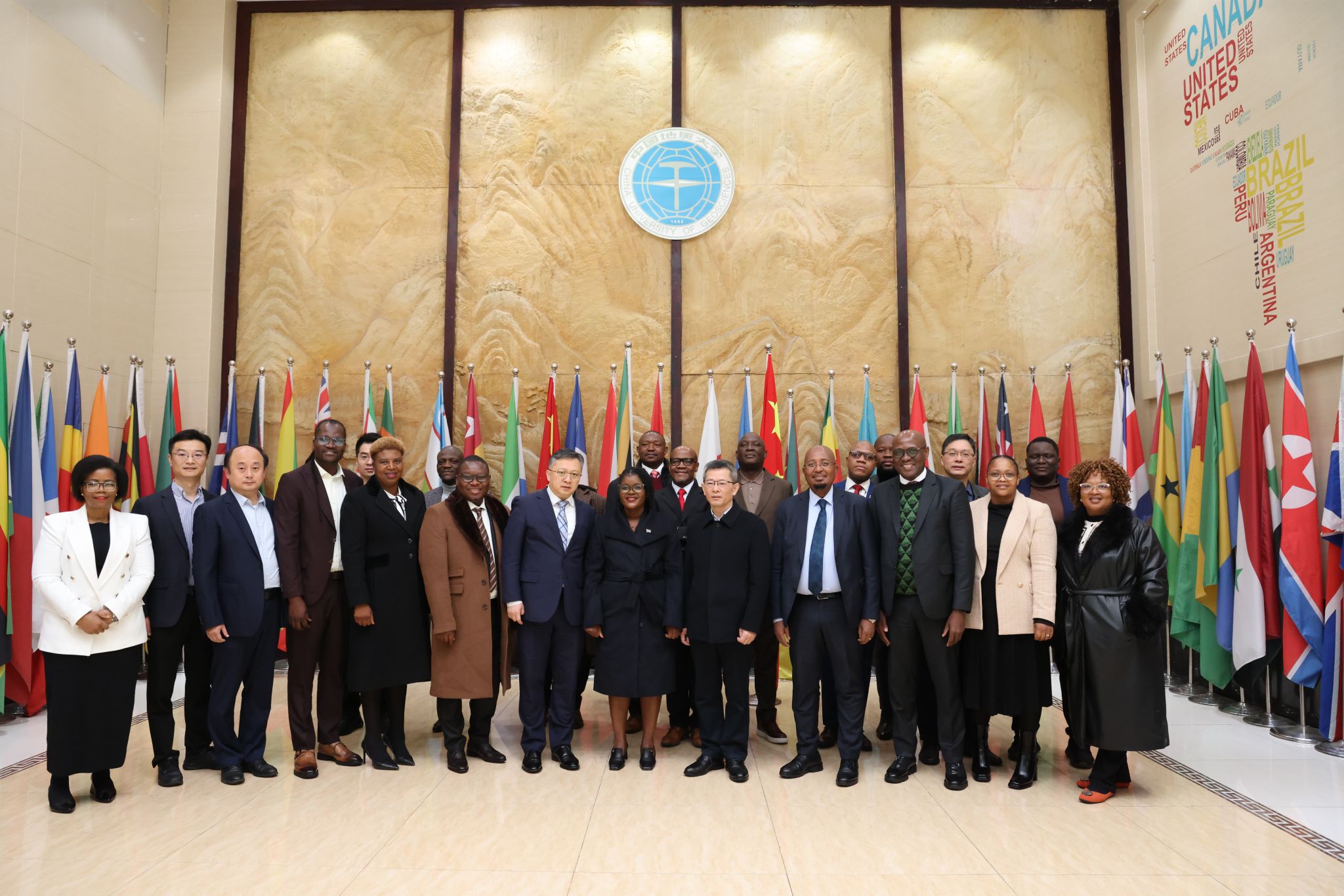 South African Minister of Higher Education and Training Visits CUG ...