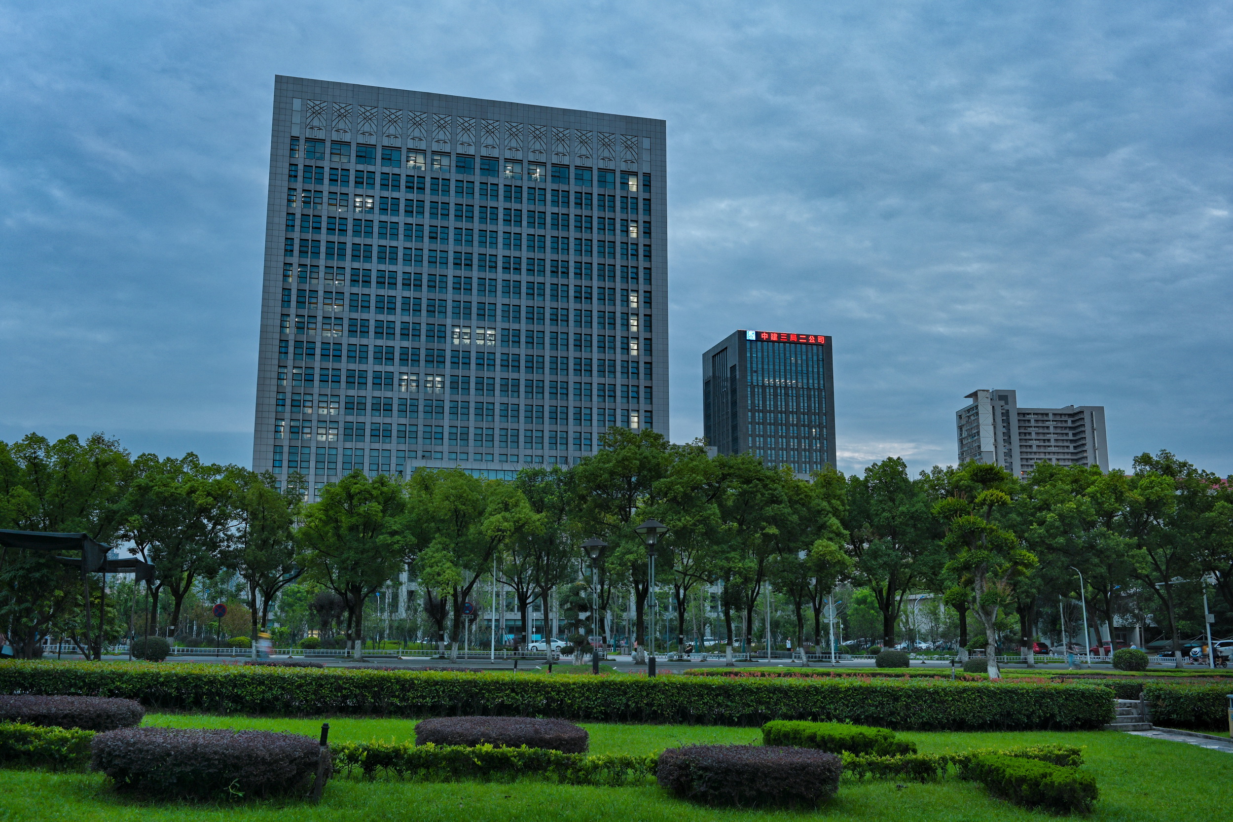 Integrated Teaching Building-China University of Geosciences