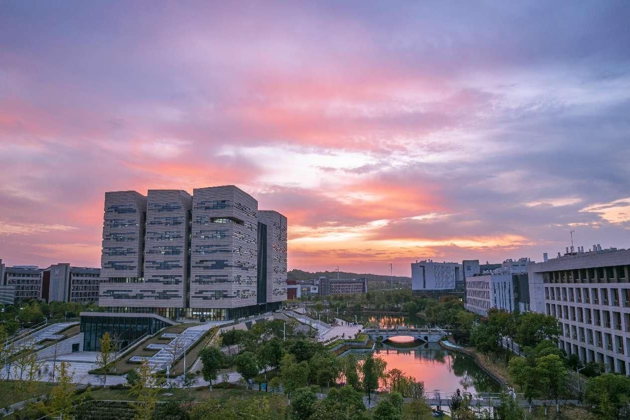 CUG’s Endeavors to Lead the Way as Eco-friendly University-China ...